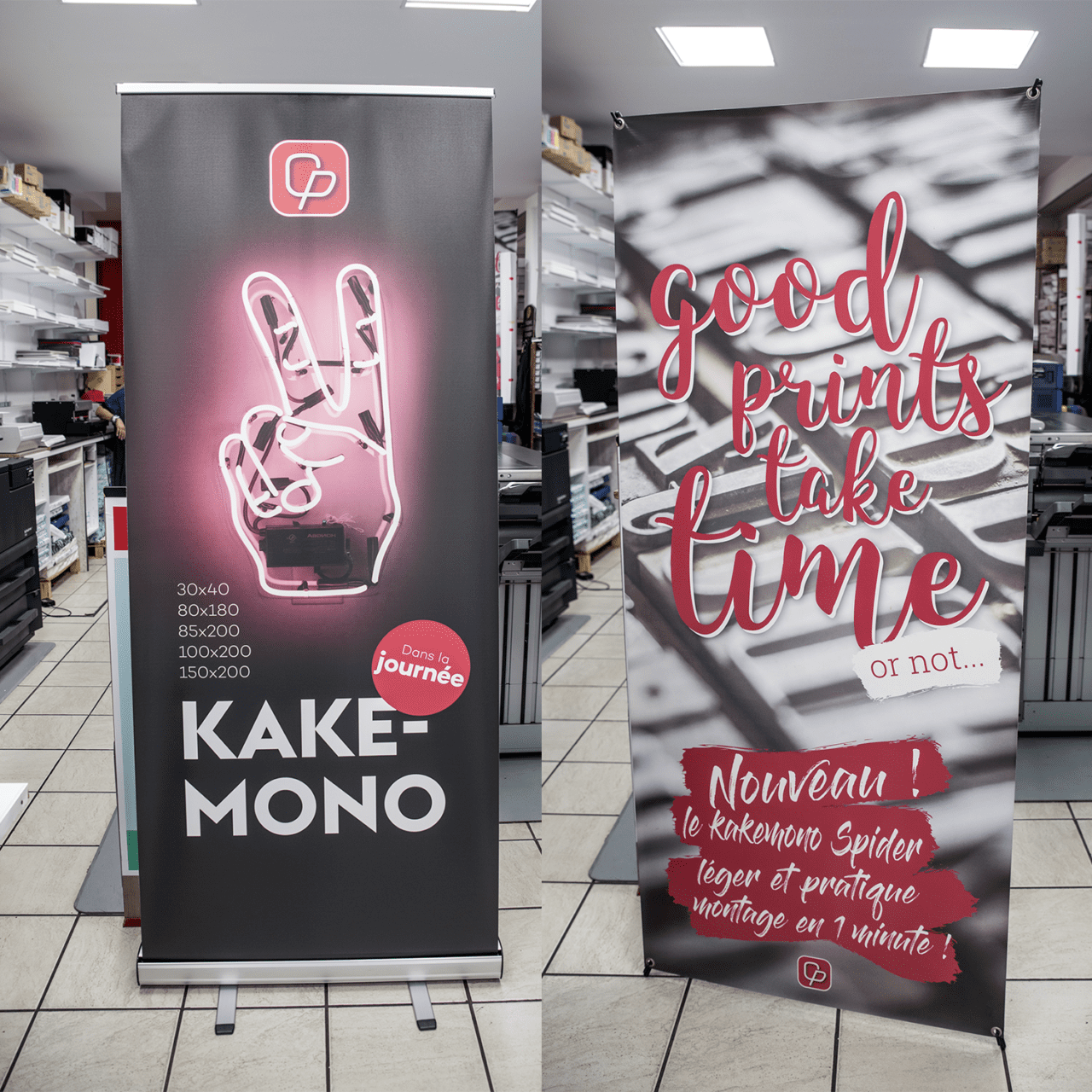 Impression Kakémono Paris - Impression dans la journée en express.